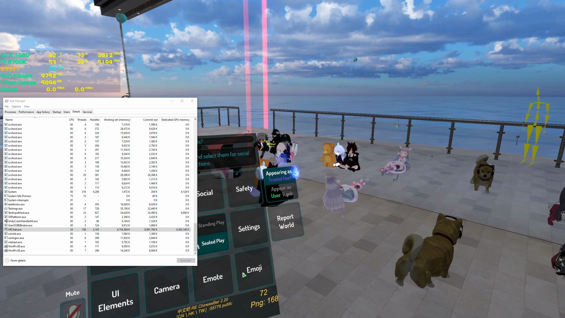 VRChat的游戏帧数 与 CPU「HT - 超执行绪 (超线程)」的观察与分享
