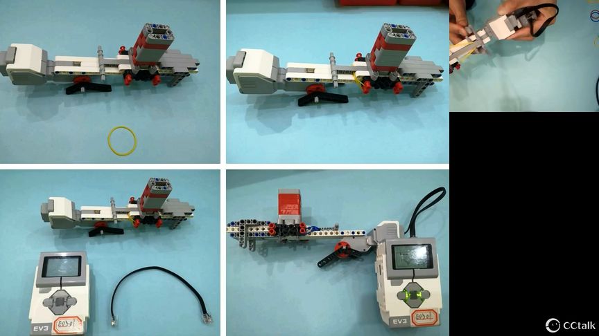 EV3智能机器人编程课程~马克沁机器制作(下)