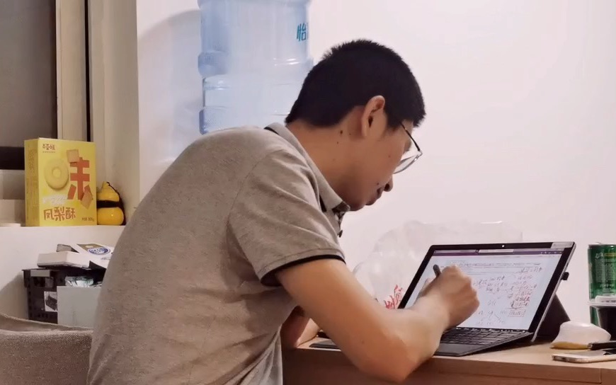 注册咨询工程师(投资)课后辅导视频1
