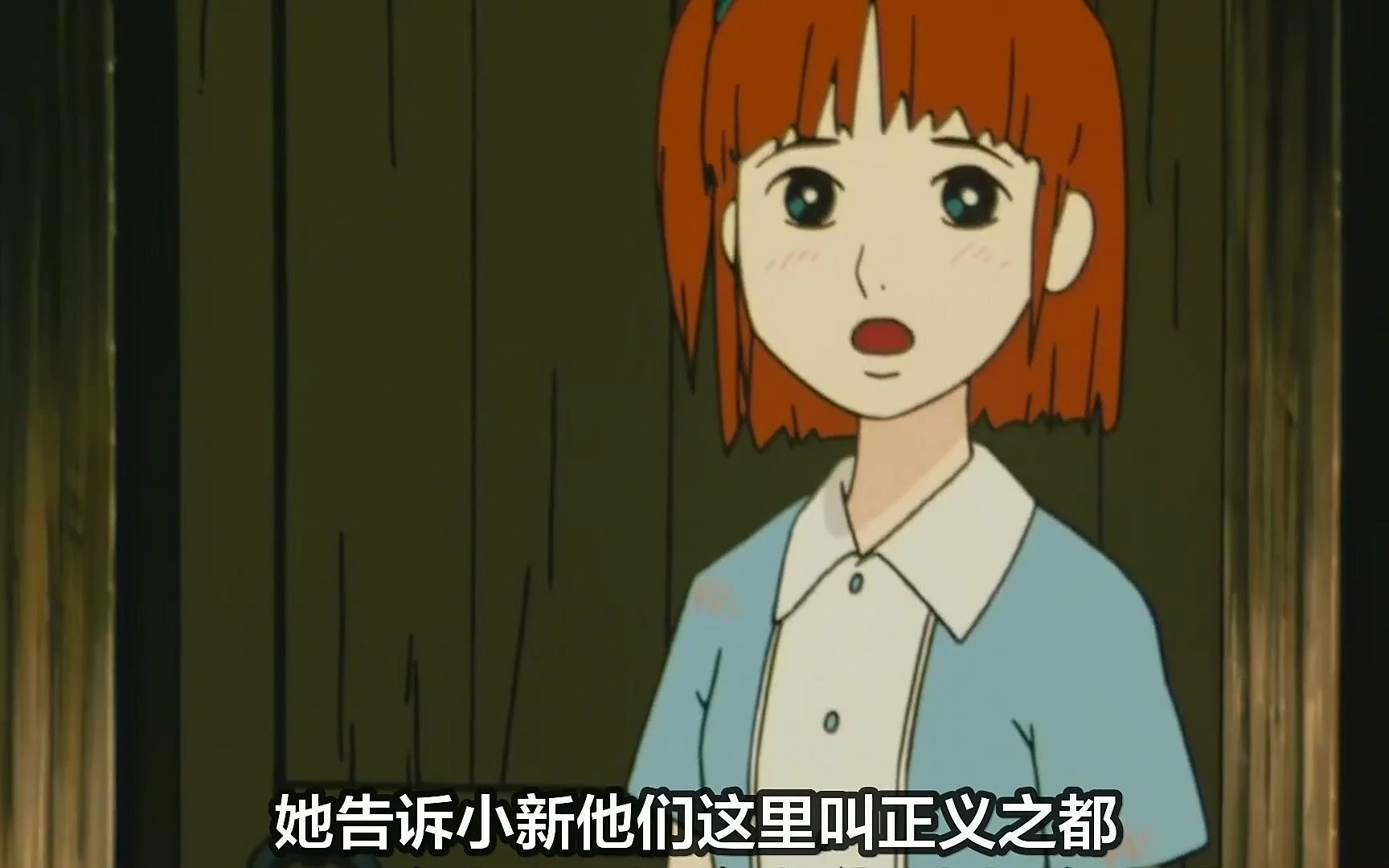 1 千万别看无人电影!蜡笔小新一家都被吸进了电影里 (1)