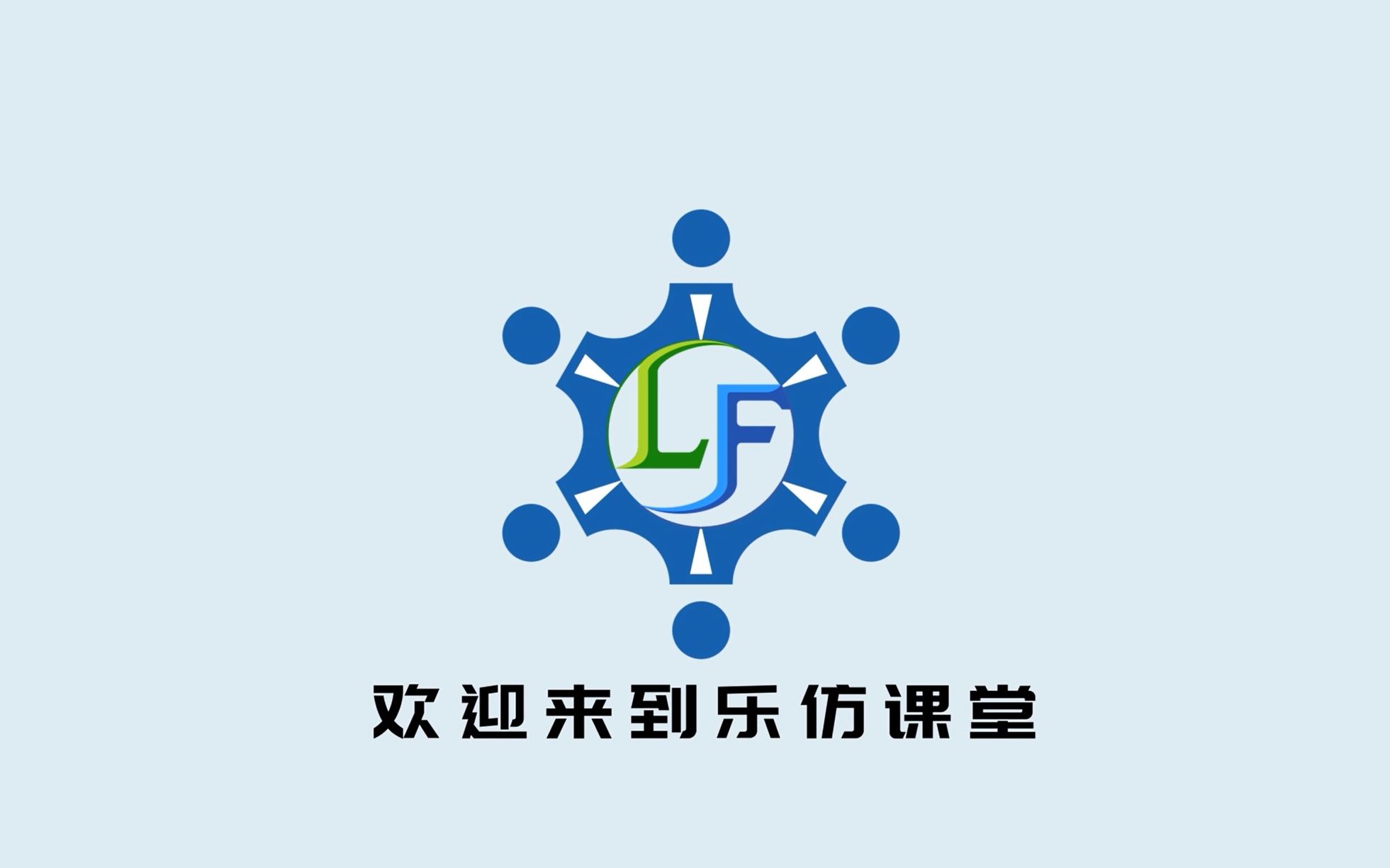 乐仿带你学SolidWorks---实战扫描引导线(3)