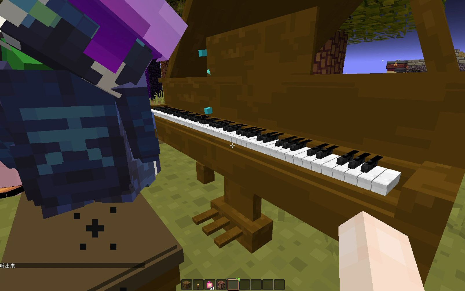 Minecraft服务器开荒招生中,详情看简介 2022-08-08 23-33-121