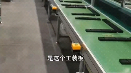 储能电池模组Pack生产线