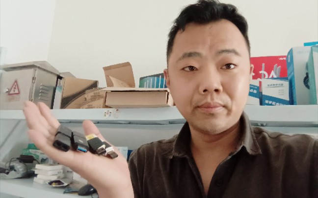 电脑开机密码忘了怎么办?教你一招