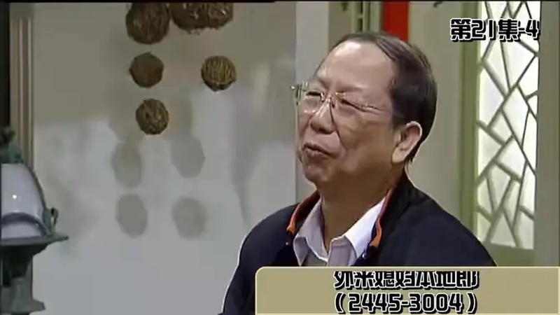 固执茶客无视插座老化警告,安全员急疯:火灾就在下一秒(107)