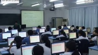 初中信息技术《用电子表格自动计算》 执教者陈宇婷