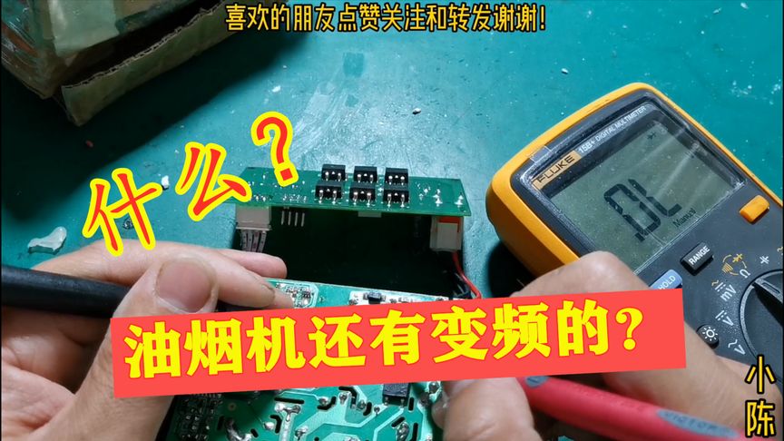 开关电源无输出故障,只需更换这个二极管,基本都能解决问题