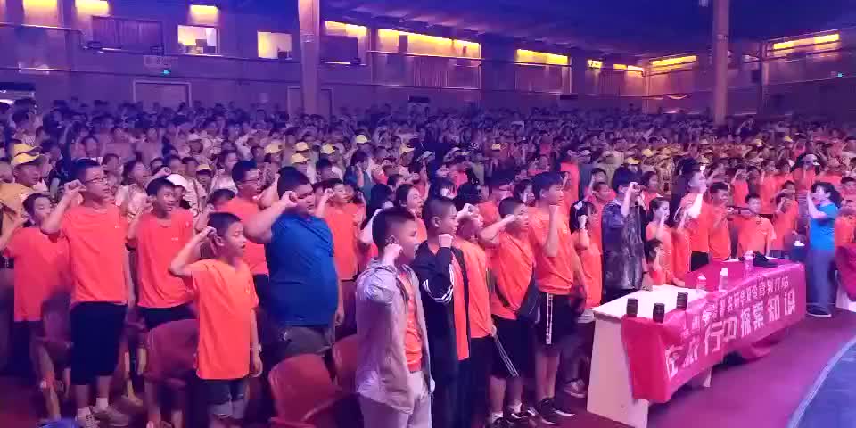 金榜题名北京研学旅行开营仪式,安全知识讲解,辅导老师分享研学故事,...