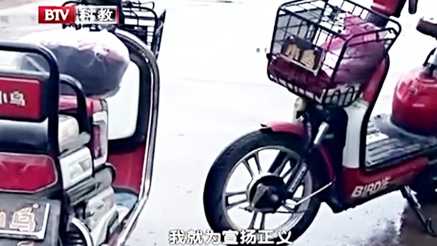 怎么赔1:两辆电动车相撞,不去派出所,为何要来调解室?