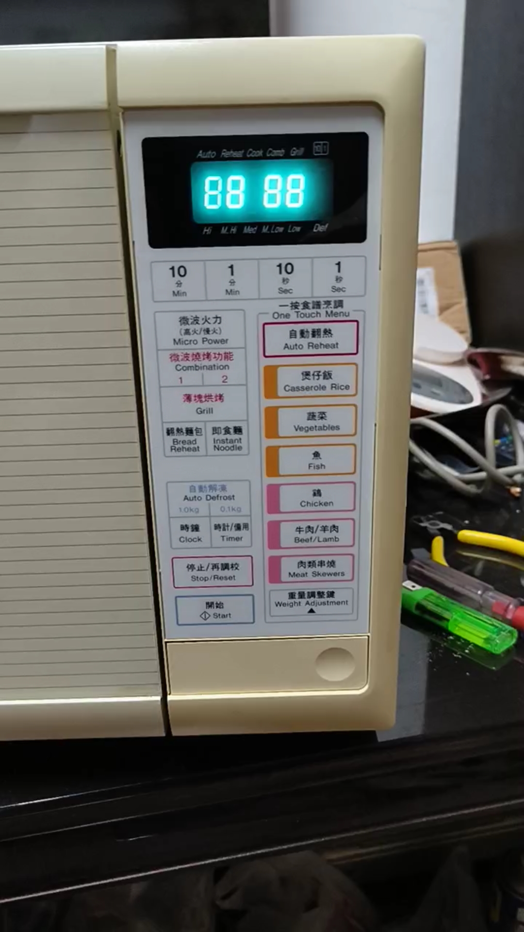 进口松下微波炉拆解