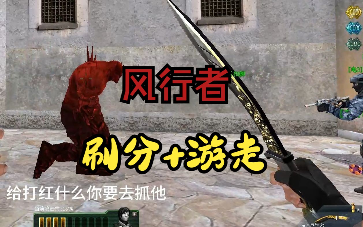 【生死狙击:小苒】变异实录:根本活不到最后_网络游戏热门视频