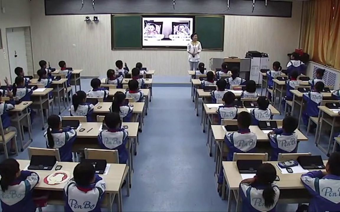 【获奖】人教版二年级小学数学下册_《9 数学广角──推理》宁夏-海...