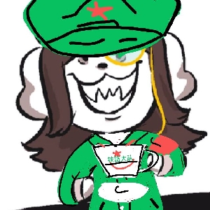 泰米是不会死的 