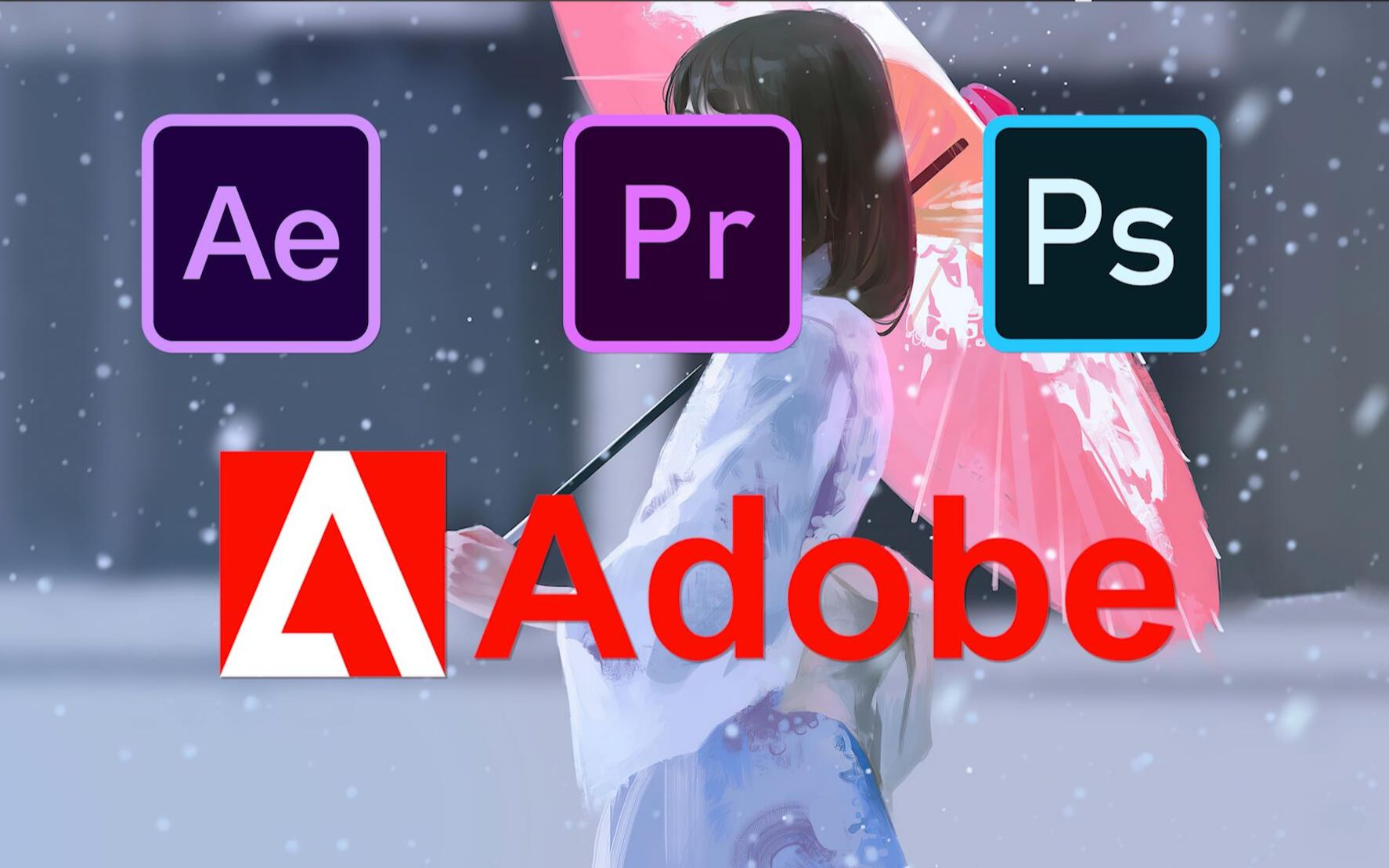 影视后期教学,Adobe软件启动界面竟然可以这么炫酷!几步完成启动...