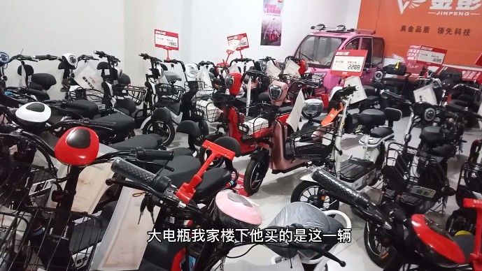 2188元的电动车,用三轮车以旧换新又添了多少钱,大家觉得值不值