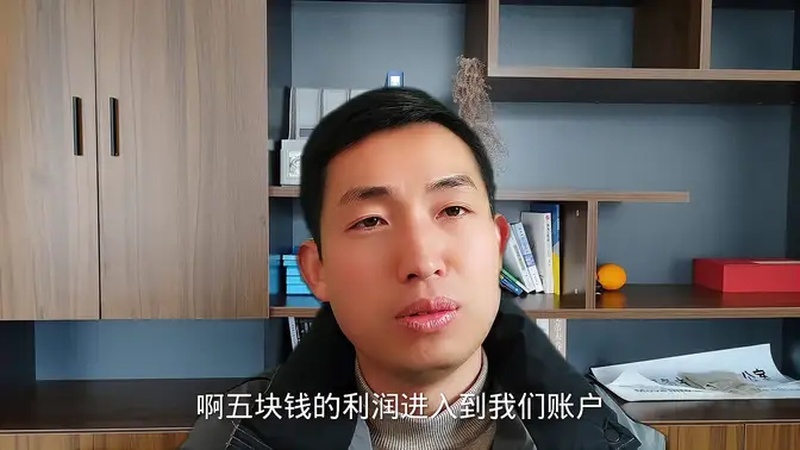 新手开一家一件代发网店,买家下单,店家如何发货呢?