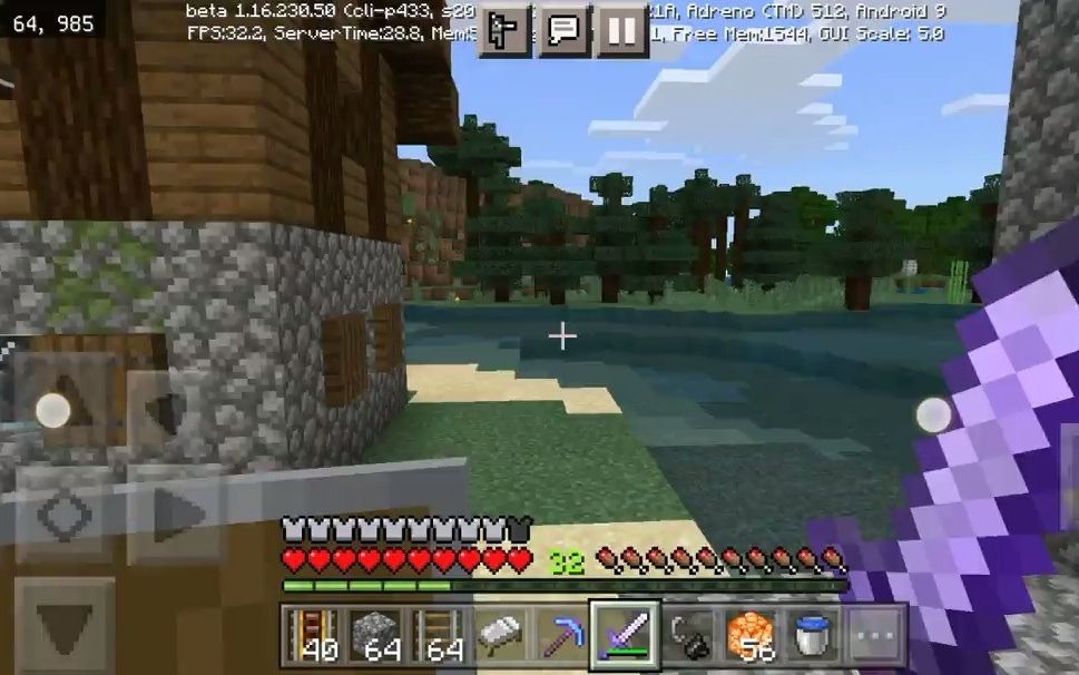 我的世界测试版:啥情况?地狱门有BUG?