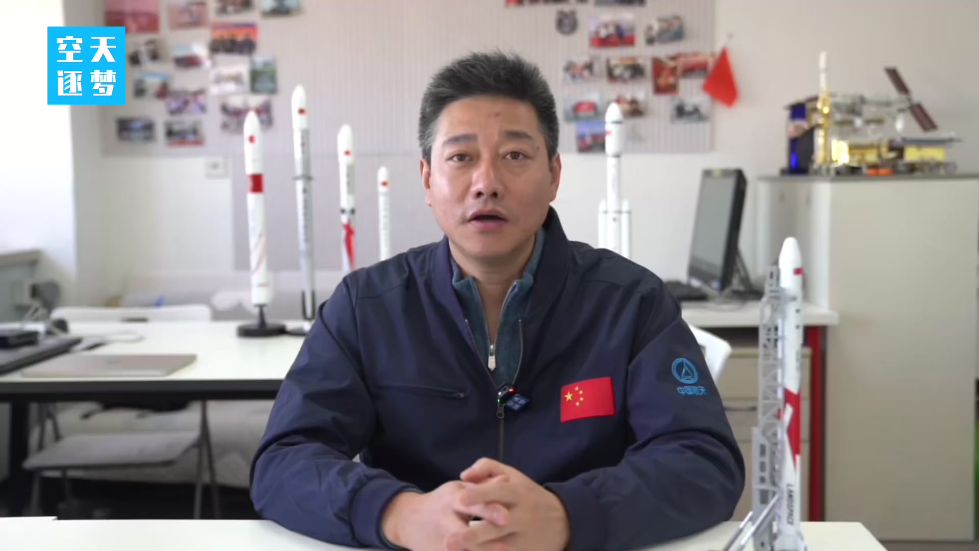 ...等未来产业,并明确要求"加快发展卫星互联网"。作为其中的关键一环,...