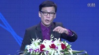 ...电子商务发展峰会的演讲《商业模式创新-当当在出版业“互联网+”...