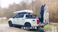长城炮床车改装方案，1万就能将皮卡变成一室一厅，网友直呼真香