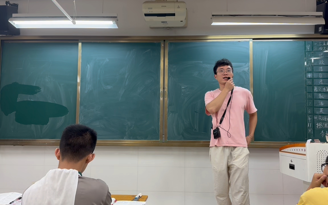 指数函数的概念第1课时