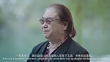 北大的宣传片,一定要让孩子看!看哭了