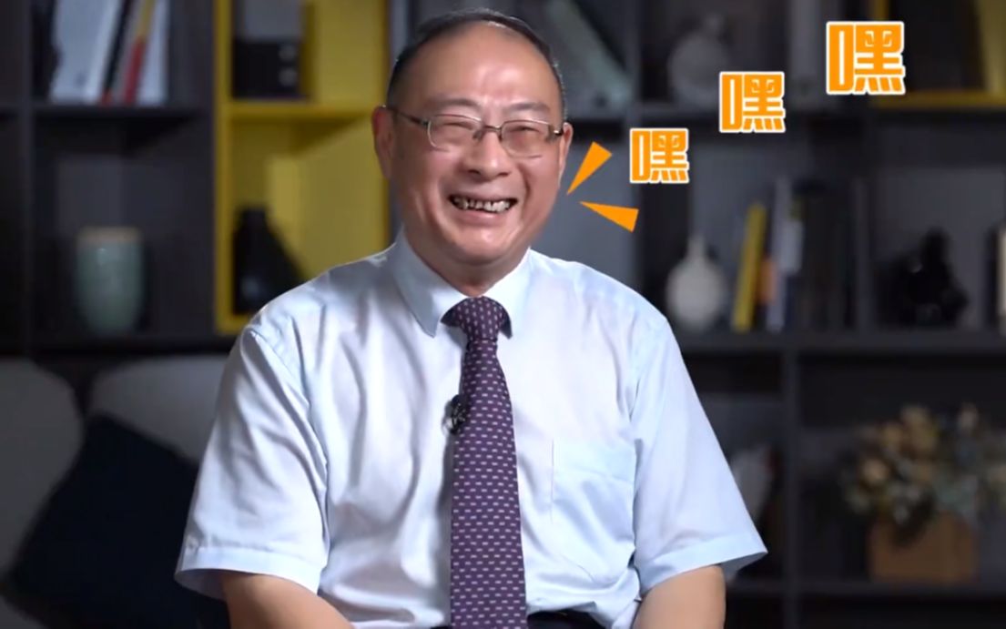 金灿荣老师好看的视频【第二弹】