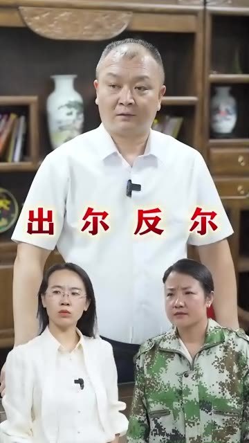 言必行,行必果,果必信,诺不轻许,这是我们做生意的基本原则! #剧星...