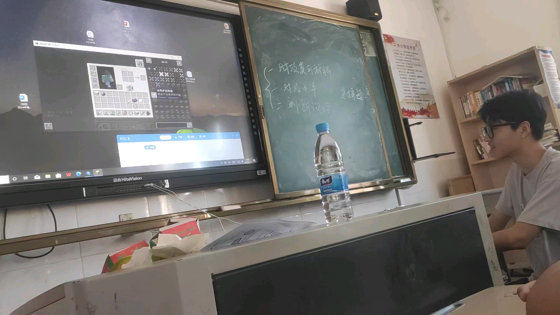 2025年5月15号,那年毕业前夏天中午在教室玩我的世界_我的世界