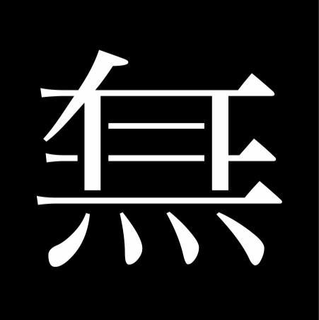 無象创意设计 