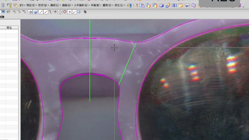 uG画眼镜导图片直接画#cad画图 #3d建模 #画图 #设计 #渲染 #眼镜