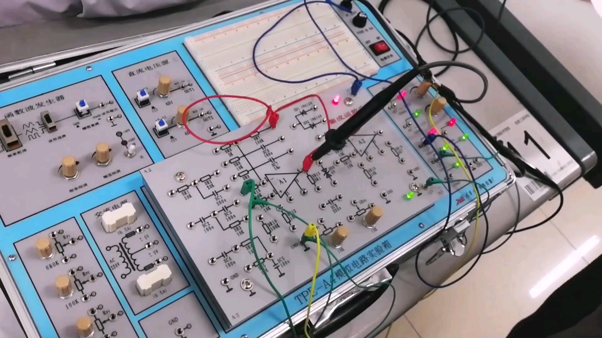 集成运放实验-反向比例运算