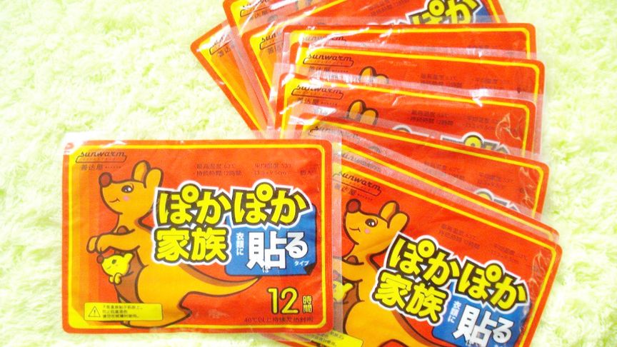 暖宝宝可不是什么人都能用的,这些人一定不能使用,不然后果严重