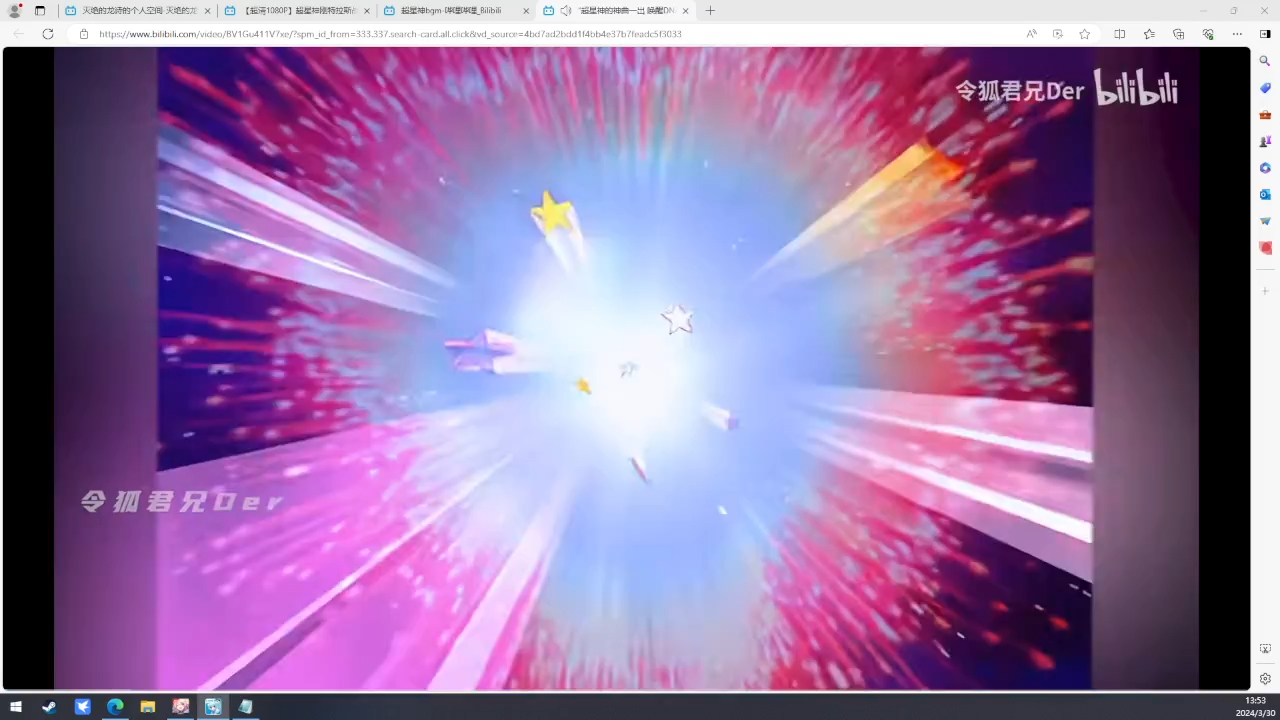 星穹铁道代肝价格表