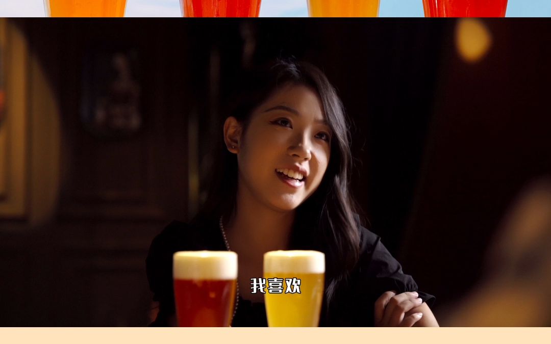 海底捞4款精酿啤酒,丰富你的火锅口感