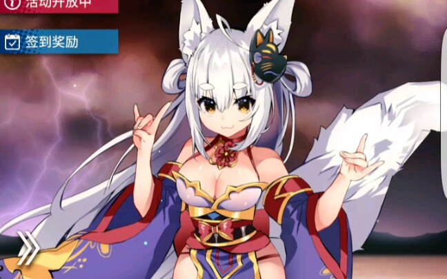天下布魔第五章撒旦攻略