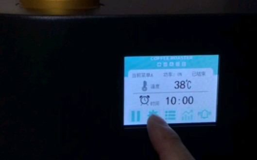 触碰版,自动+手动模式烘焙,中途支持手动干预热风咖啡烘焙机