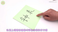 家里挂钟表,注意避开这2个位置,有讲究!