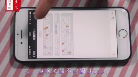 微信对方把你拉黑或删除了?只需点击这个功能,一目了然!