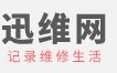 自压 迅维网 徐海钊 LD7750显示器电源分析