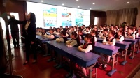 徐州市小学语文整本书阅读现场教学观摩研讨活动—孙娟