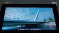 全息互动投影|全息互动屏幕|全息互动背投