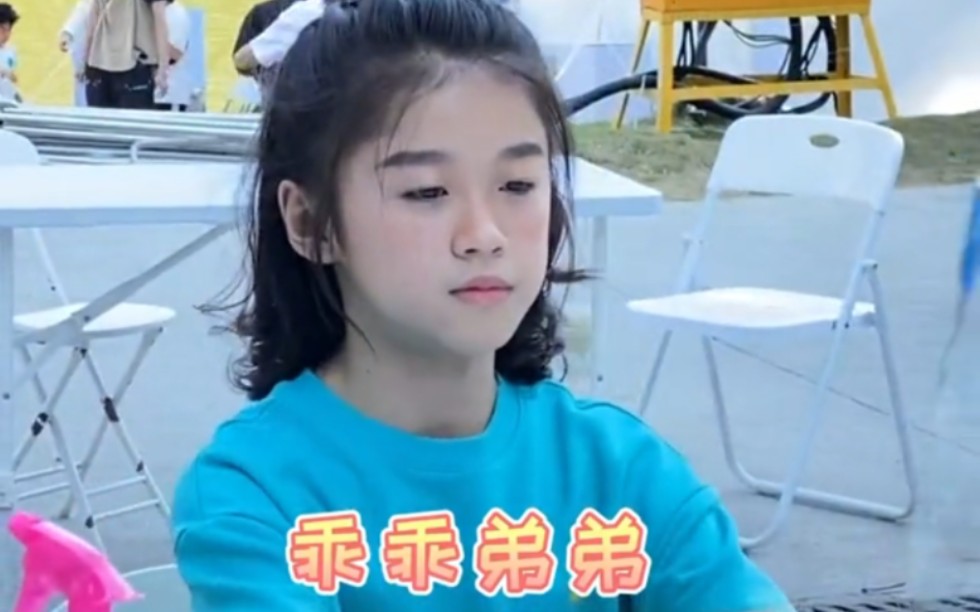 【臻臻】【张轶程】不同人做核酸