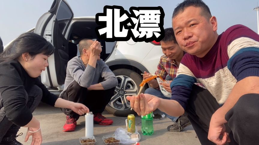 打工夫妻自驾到北京,1100公里16小时,一路辛酸只为这个家