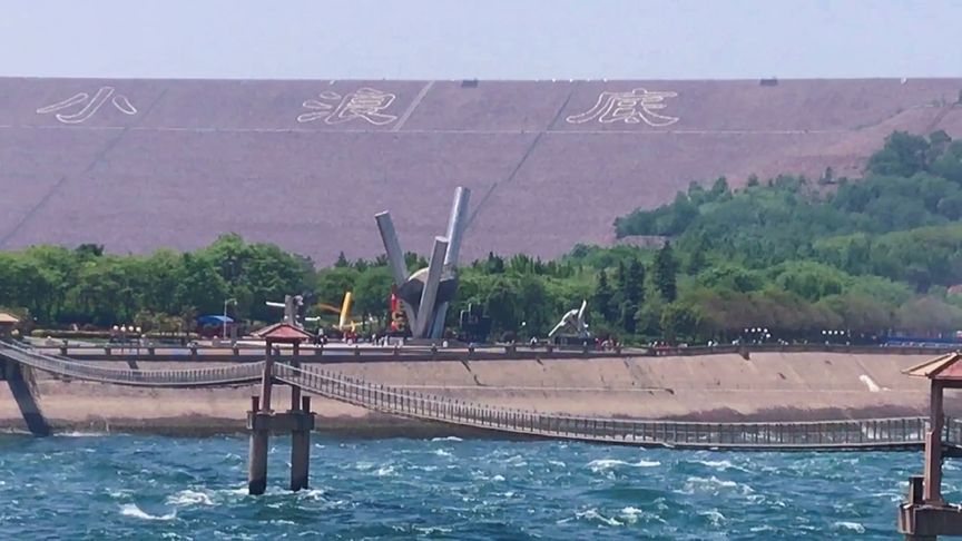 黄河小浪底水利枢纽工程