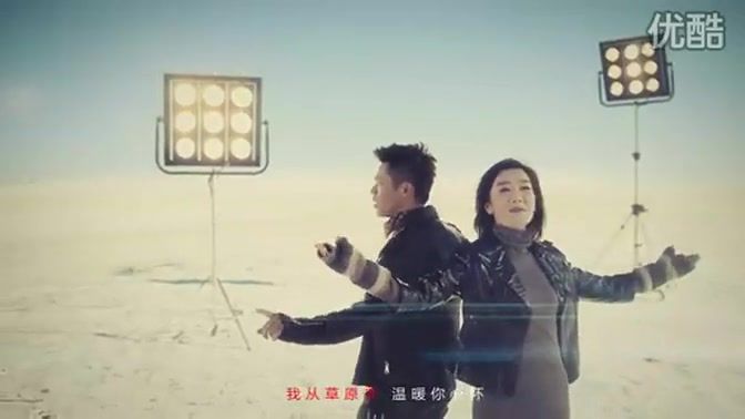 凤凰传奇 一曲《我从草原来》太好听了,单曲循环20遍都听不够!