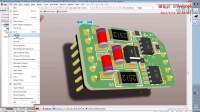 ...3D封装库制作(STEP文件加载)和导出PCB的STEP模型以及如何编辑...