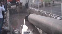 非开挖900CM热力管道托管视频