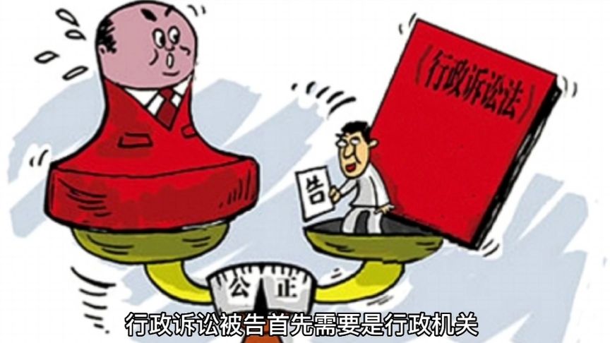 对劳动仲裁委的裁决结果不服,能提起行政诉讼吗?老践普法