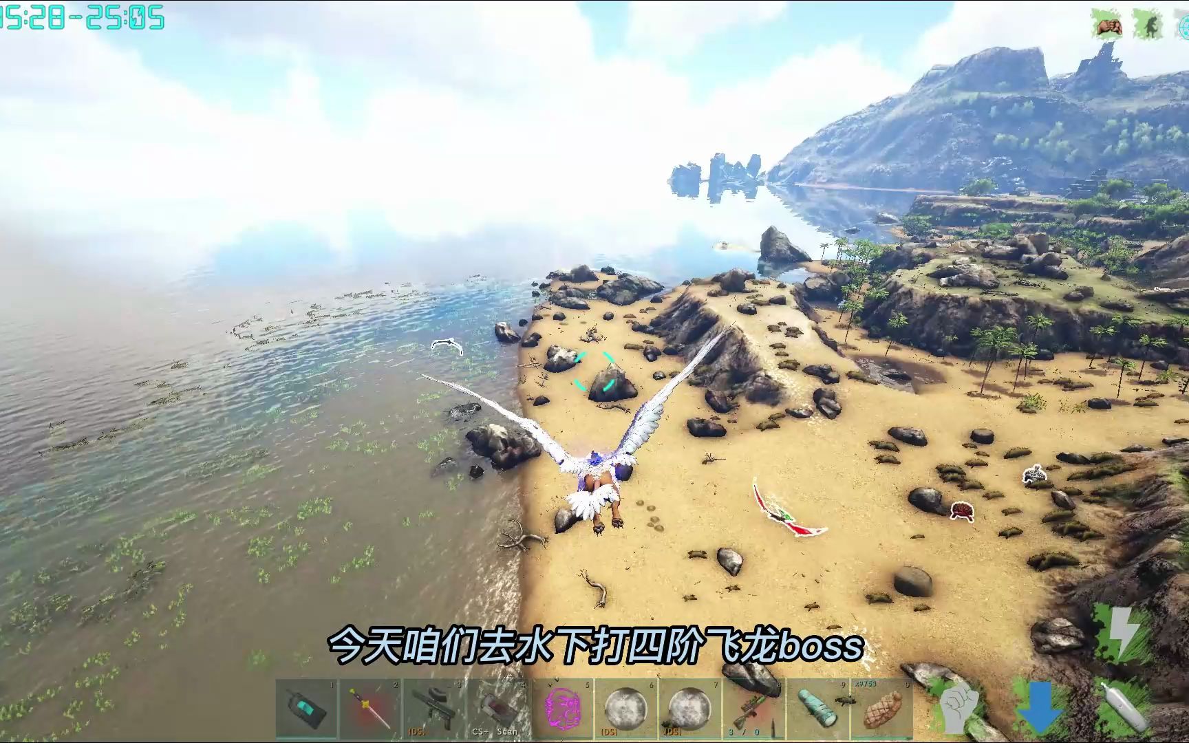 方舟生存进化原始恐惧模组 第十三期 手撕四阶boss 混沌灵魂飞龙